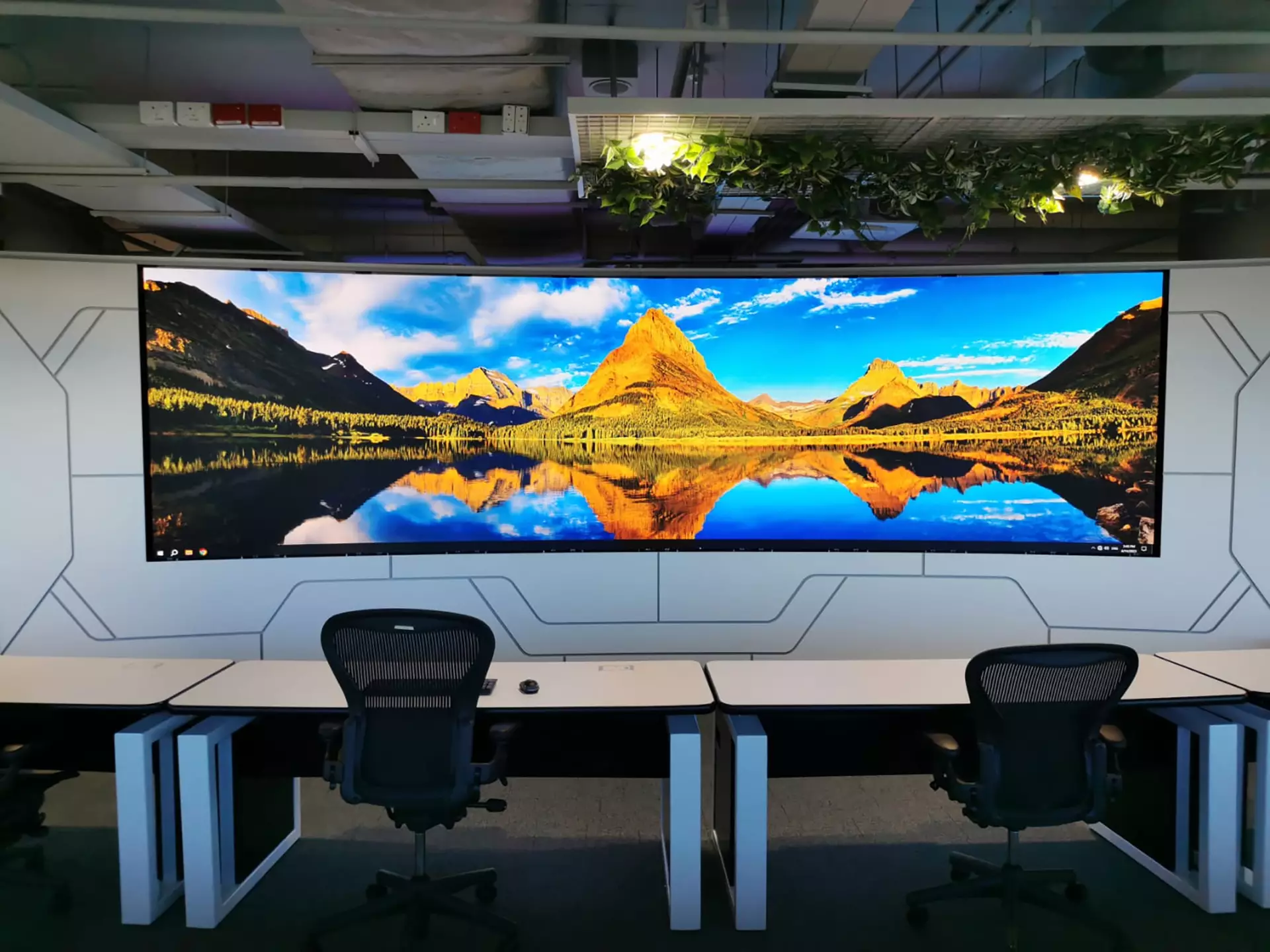 Control Room Display Solutions | Video Wall Display | AVT